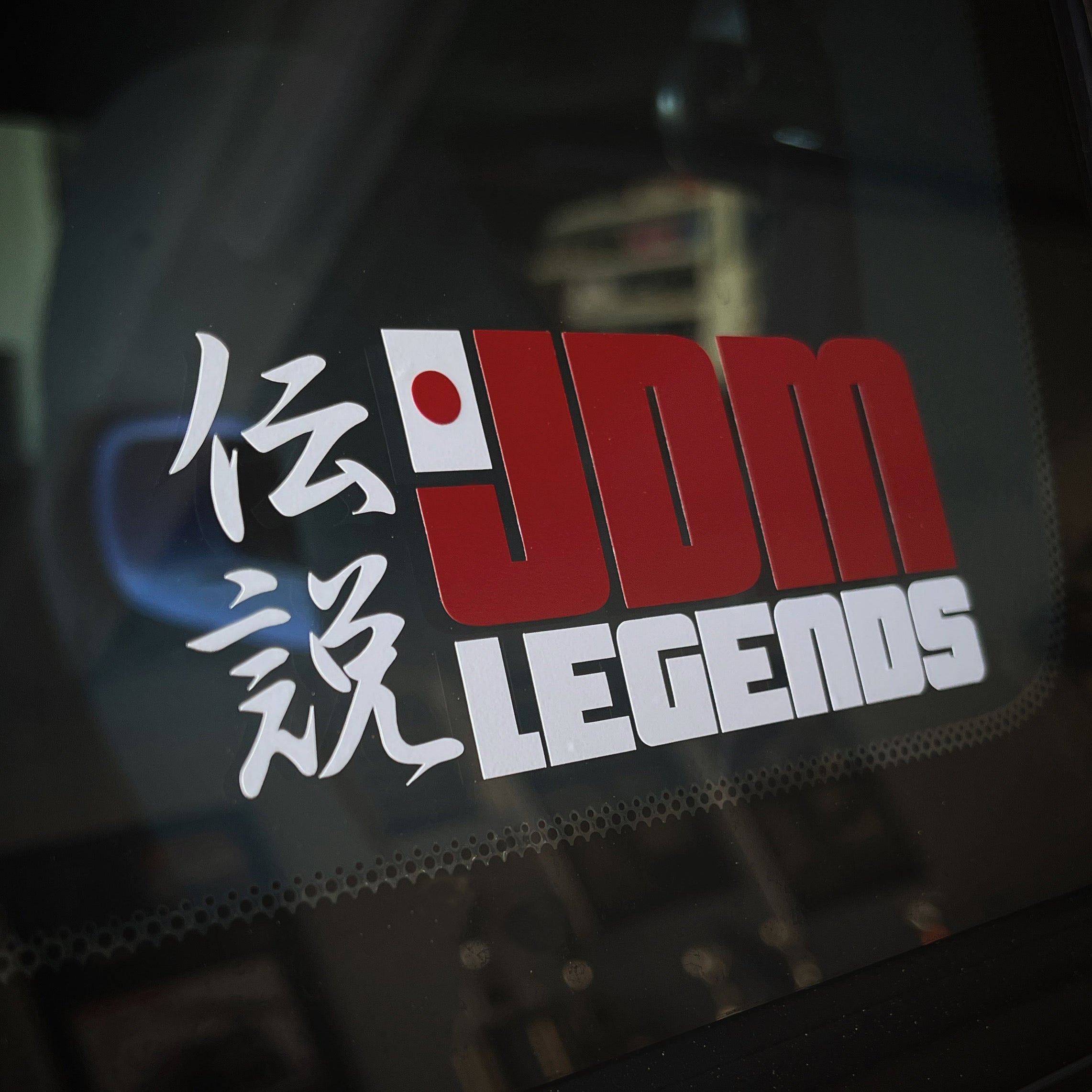 4" JDM Legends Die-Cut Decal – JDM Legends Store